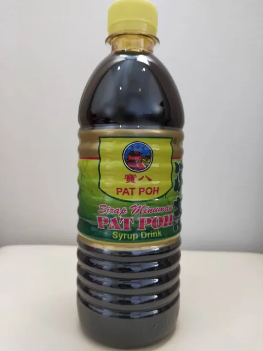 PENANG PAT POH SYRUP DRINK 槟城八宝凉茶 | Lazada