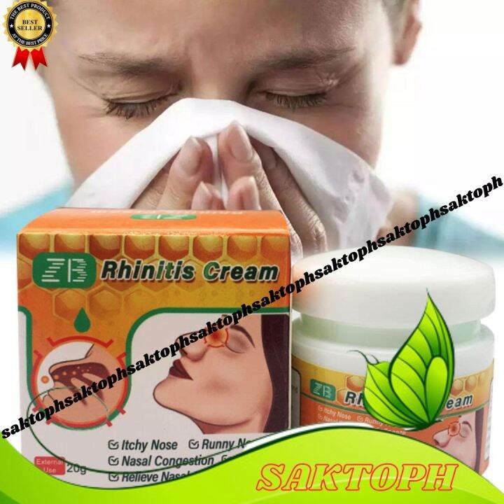 ZB Rhinitis Cream | Treatment | Acute Chronic Allergic Rhinitis ...