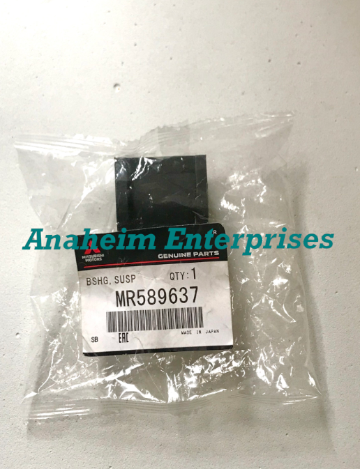 Mitsubishi Lancer 2000 - 2013 Rear Stabilizer Bushing | Lazada PH