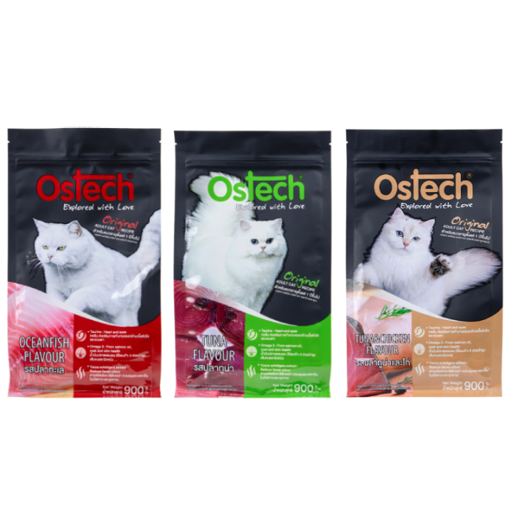 Ostech ออสเทค ออริจินัล อาหารเม็ดแมว 900 กรัม | Lazada.co.th