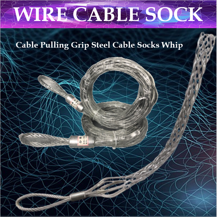 Net Lifting Electric Wire Stick, Towing Socks Chinese Fingers, Wire ...