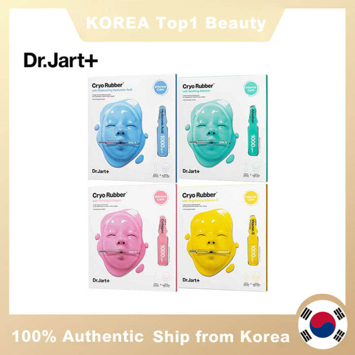 Dr.Jart+ Cryo Rubber Facial Mask 1EA (4 Types) Moisturizing / Soothing ...