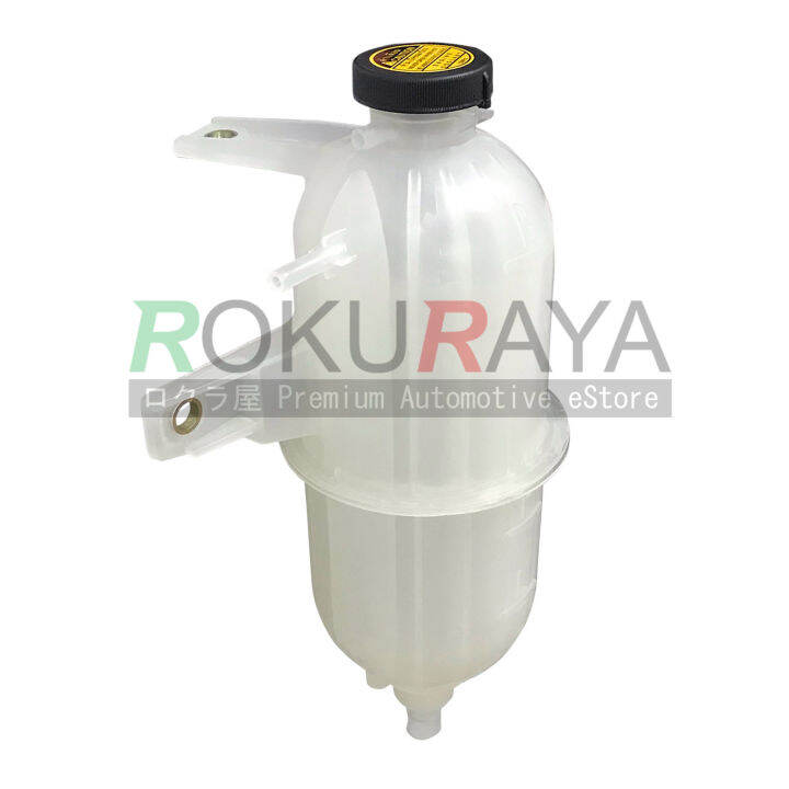 Toyota Hilux Vigo Seventh Generation (2005 - 2010) Radiator Spare Tank ...