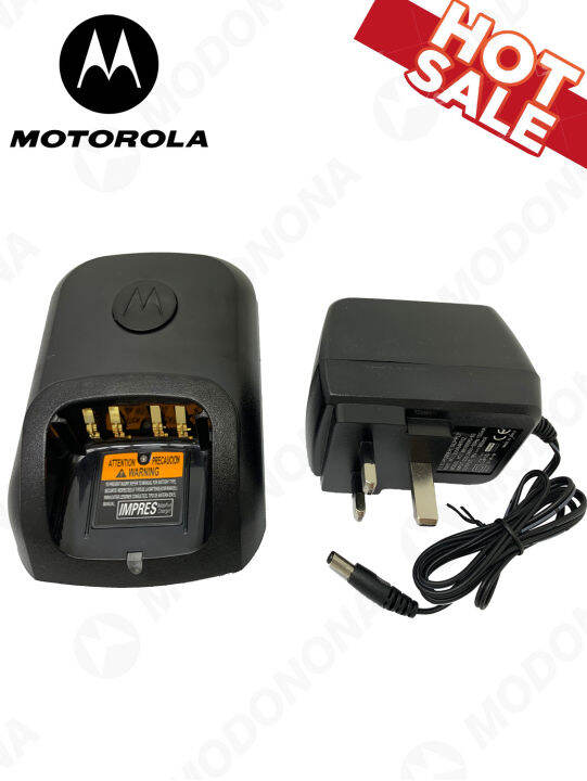 Motorola interphone xir p8200 p8268 p8800 p6600 p6600i p8668 gp328d ...