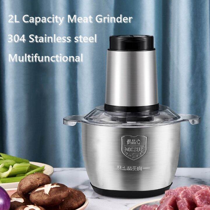 2 Speeds 2L Capacity Multifunctional Electric Meat Chopper Vegetable Grinder Mincer Food ...