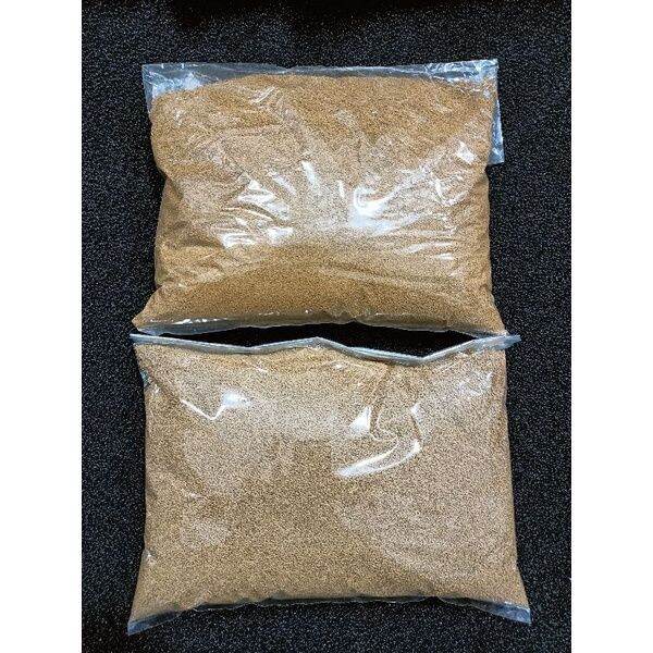 Tateh PO1 PO2 PO3 PO4 Sinker Sinking Pellets 250g 500g 1kg | Lazada PH