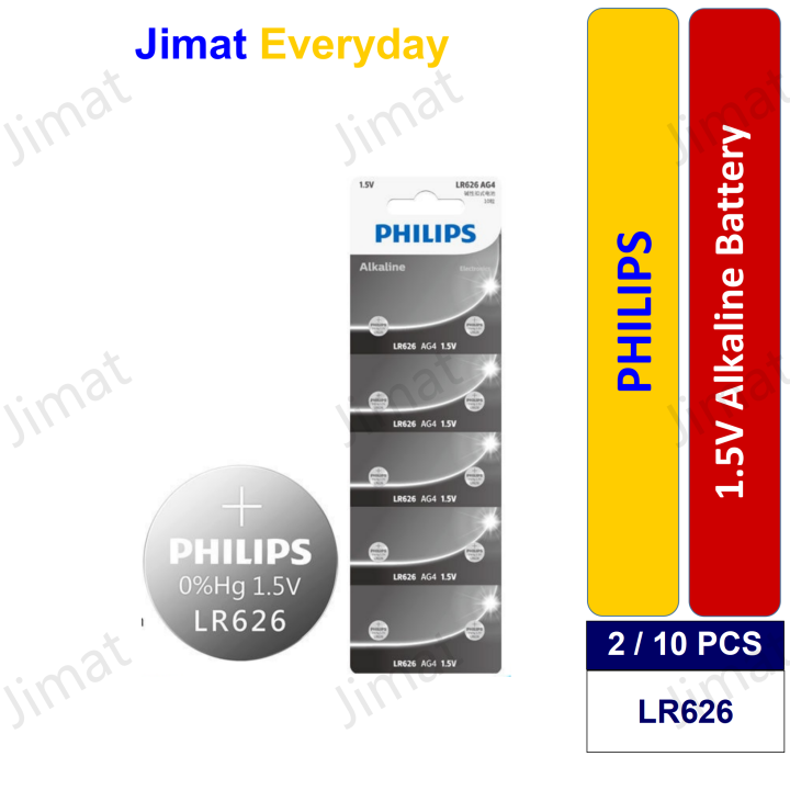 Battery LR626 Battery Bateri Calculator battery Thermometer Battery ...