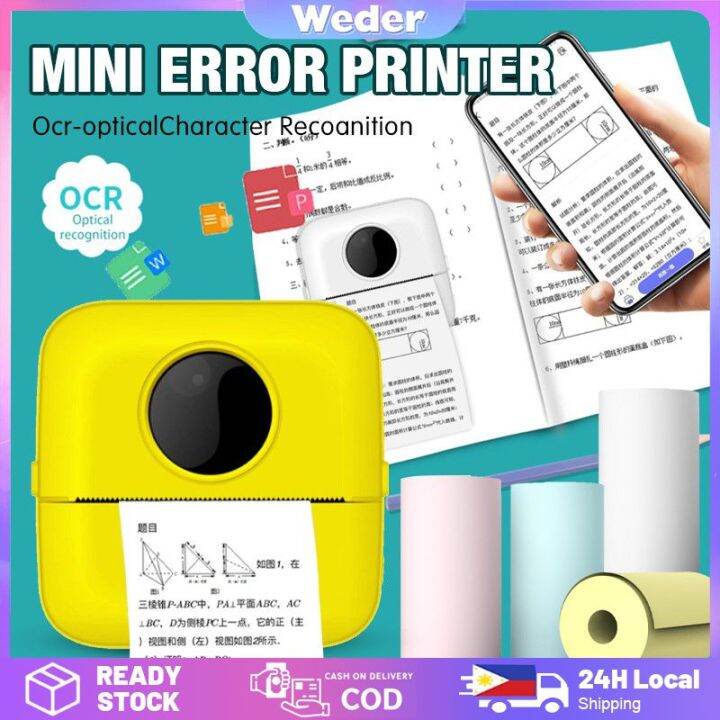 Peloment 【PH Stock】Wireless Bluetooth Mini Printer Portable Pocket ...