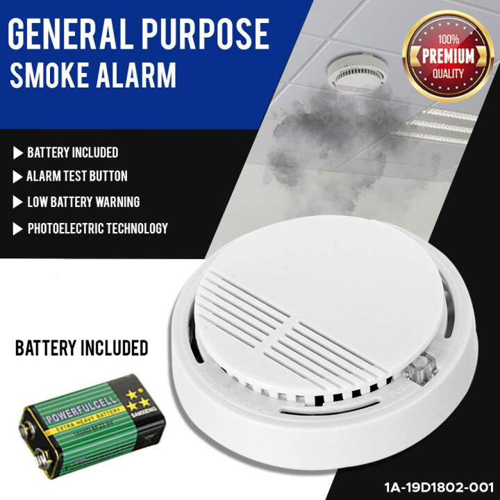 Emergency Smoke Fire Alarm Detector Photoelectric Security System ...