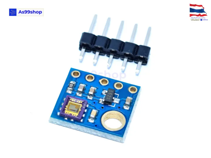 เซ็นเซอร์แสงอัลตราไวโอเลต (UV) รุ่น GY-8511 sensor module | Lazada.co.th