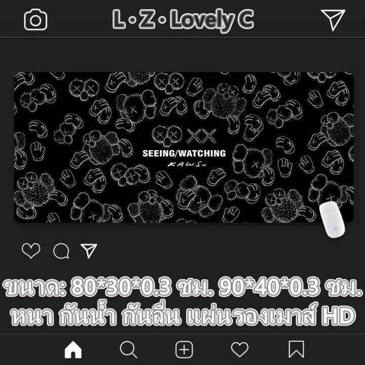 พร้อมส่งแผ่นรองเมาส์ 90x40 แผ่นรองเมาส์ Sesame Street แผ่นรองเมาส์ลาย ...