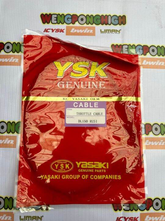 THROTTLE CABLE RUSI DL150 YSK BRAND | Lazada PH