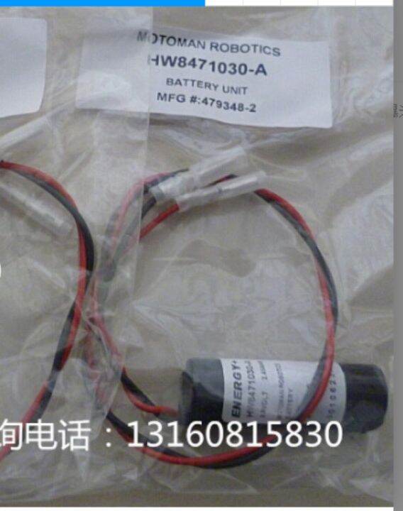 Free shipping Original Yaskawa 479348-2/HW8471030-A HW1470715 MOTOMAN ...