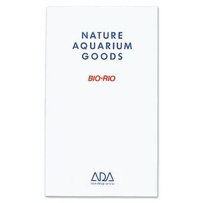 มาใหม่ ADA-BIO RIO 2L (วัสดุกรองตู้ไม้น้ำ) JR3.4493⚡ลดเฉพาะวันนี้⚡ ...