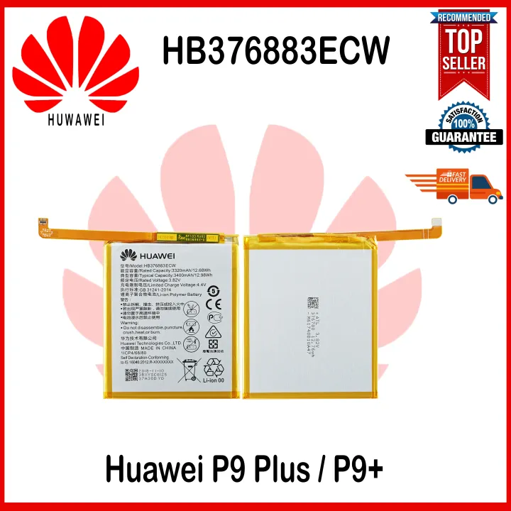Huawei P9 Plus / P9+ Battery Model - HB376883ECW ( Original Battery ...