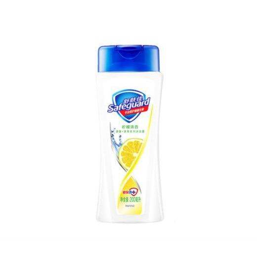 Safeguard Pure White Body Wash Lemon Mint 200ml Lazada Ph
