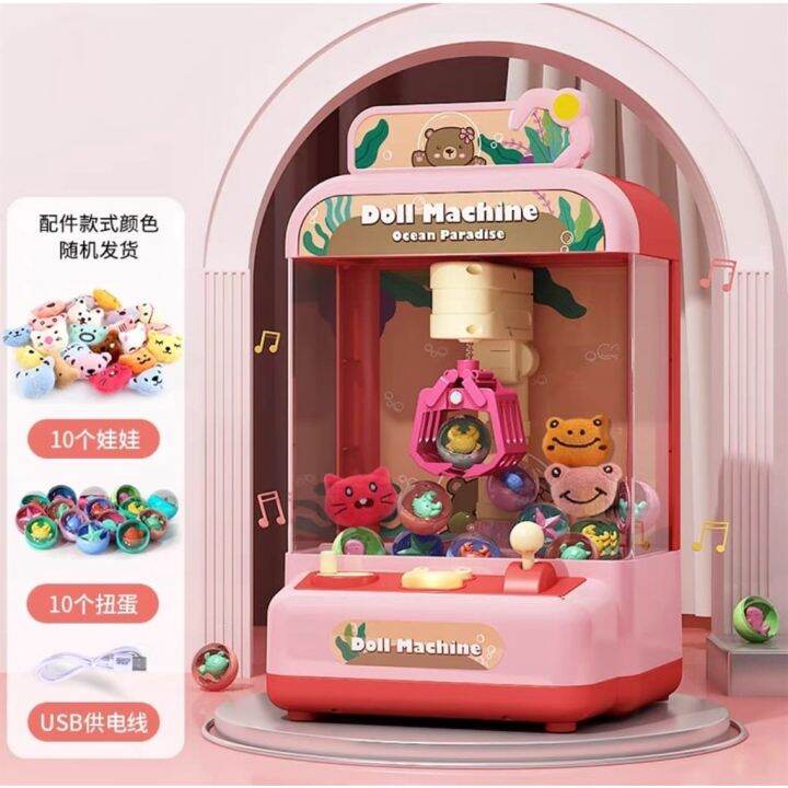 Doll grabbing machine toy | Lazada