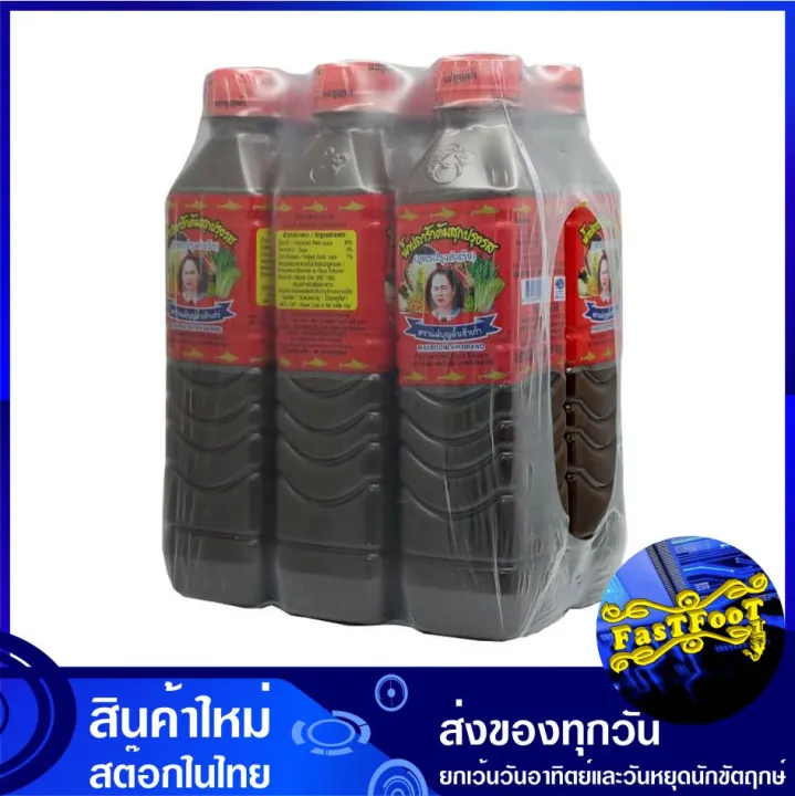 น้ำปลาร้าต้มสุกปรุงรส สูตรปรุงสำเร็จ 400 มล 6ขวด แม่บุญล้ำ