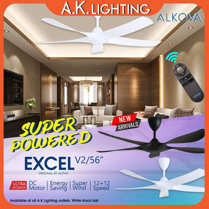 Alpha Alkova - EXCEL V2-5B Ceiling Fan with 12 Speed Remote | Lazada