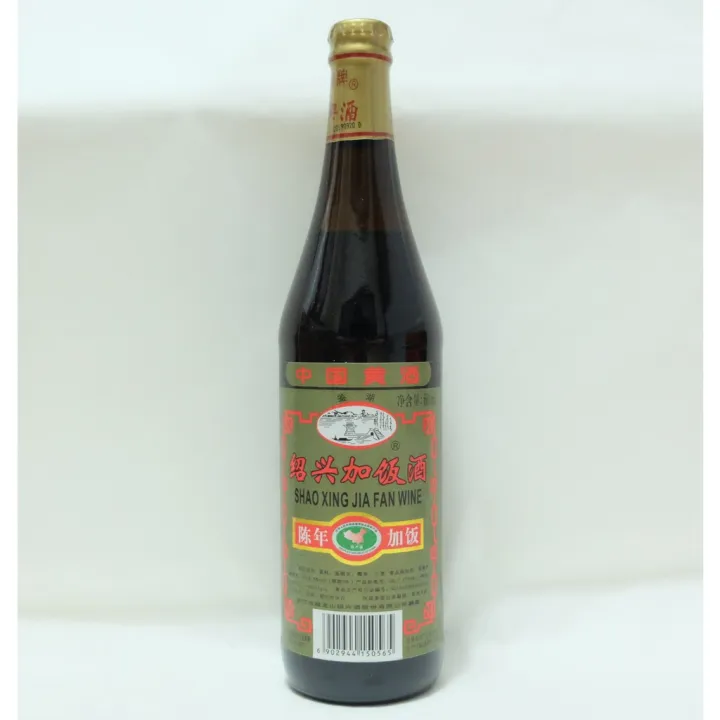 Shao Xing Jia Fan Cooking Wine 600ml | Lazada PH