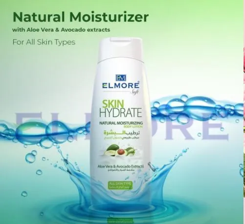 Elmore Skin Hydrate Natural Moisturizing Body Lotion 250ml Dubai UAE ...