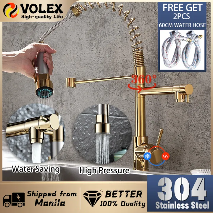 VOLEX 304 Stainless Steel Pull Out 360° Rotate Brass Body Gold Kitchen ...