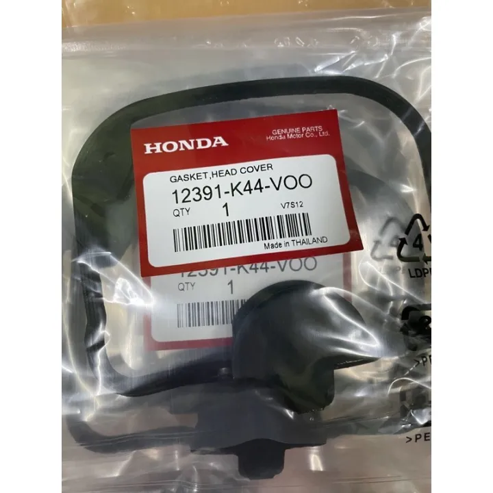 (K44)ประเก็นฝาสูบ รุ่น scoopy i (NEW) K44 คุณภาพอย่างดี | Lazada.co.th