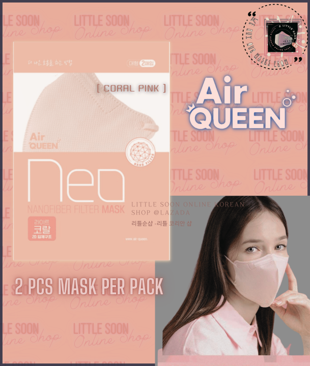 (5 PACKS) AIRQUEEN NEO -CORAL PINK - 2D NANO FIBER FILTER MASK (2PCS ...
