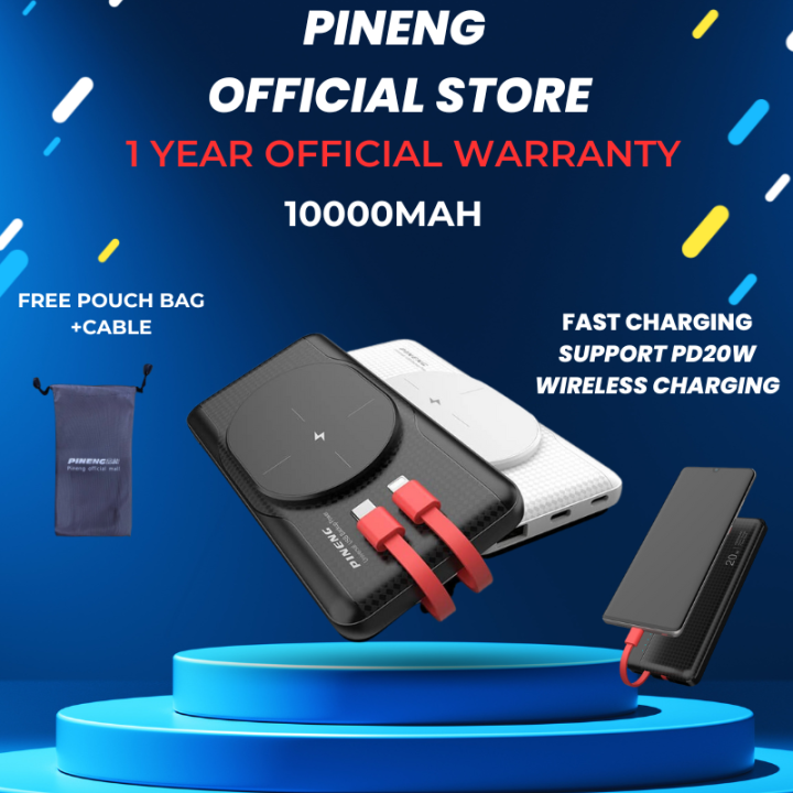 Pineng Wireless Power Bank Built In Cable 10000mAh PN853PD 20W Output ...
