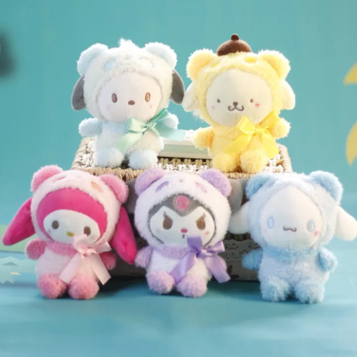Sanhe แพนด้าของเล่นตุ๊กตายัดตุ๊กตา Sanrio จี้การ์ตูนพวงกุญแจเด็กของเล่น ...