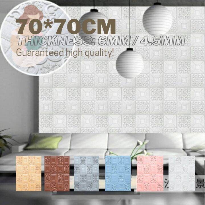 【COD】 70x70cm Soft Wall Adhesive Stickers Thick 4.5mm Modern Tiles ...