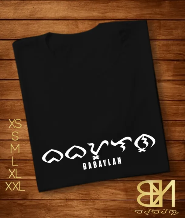 BABAYLAN | BAYBAYIN | ALIBATA | BYBYN SHIRT (BY203) | Lazada PH