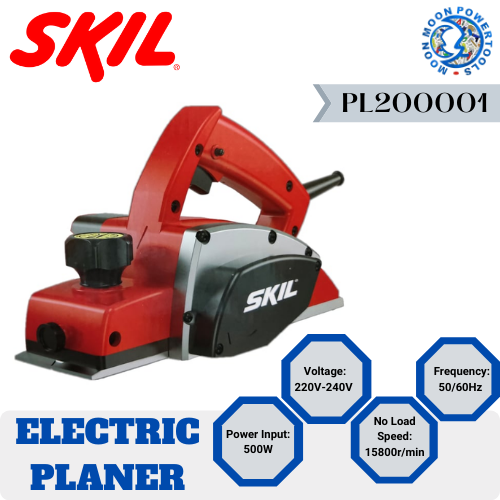 SKIL ELECTRIC WOOD PLANER PL200001 | Lazada PH