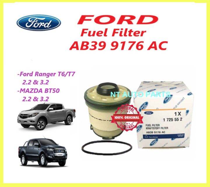 FORD DIESEL FILTER Fuel Filter AB39 9176 AC Ford Ranger T6 T7 2.2 3.2 ...