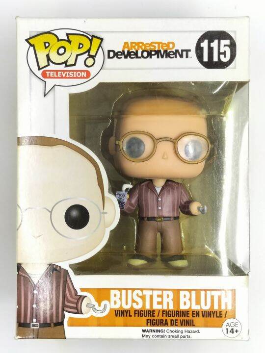 Funko Pop Arrested Development - Buster Bluth #115 (กล่องมีตำหนินิด ...