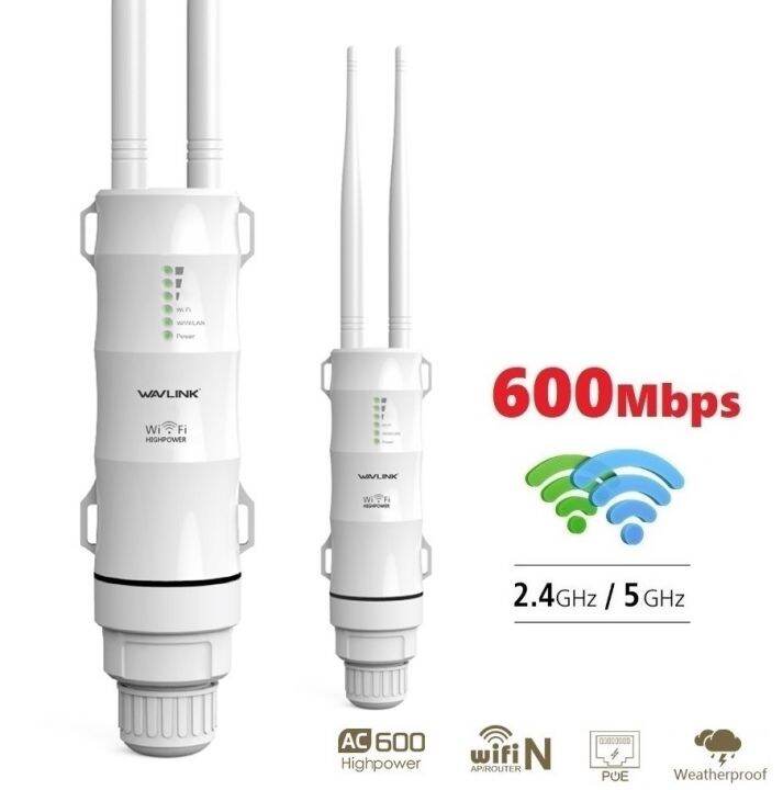 Router AP อุปกรณ์กระจายสัญญาณ Wifi ช่วงให้สัญญาณแรงขึ้น และ ระยะไกล ...
