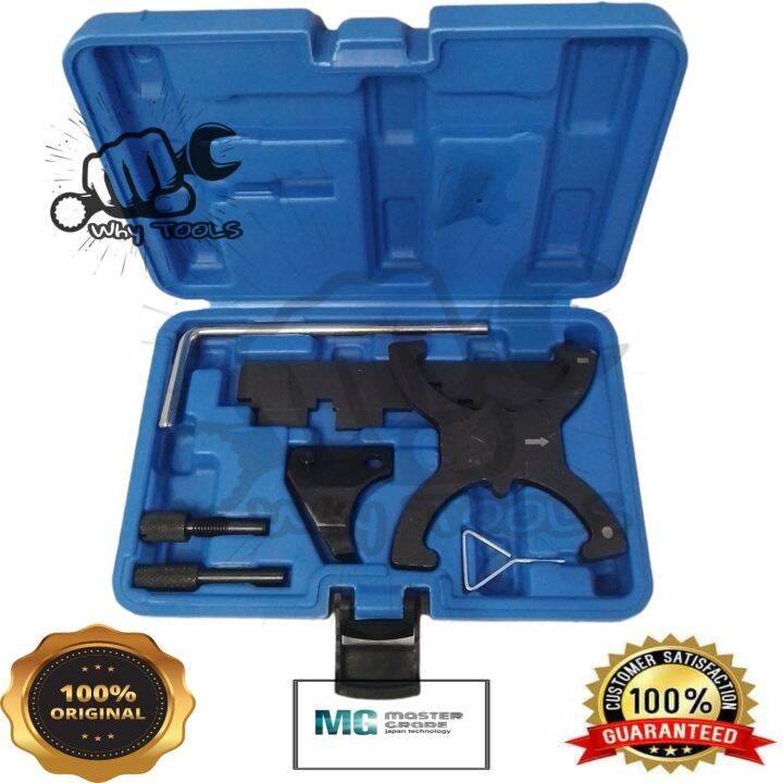 Engine Timing Tool Kit For Ford 1.6 | Lazada PH