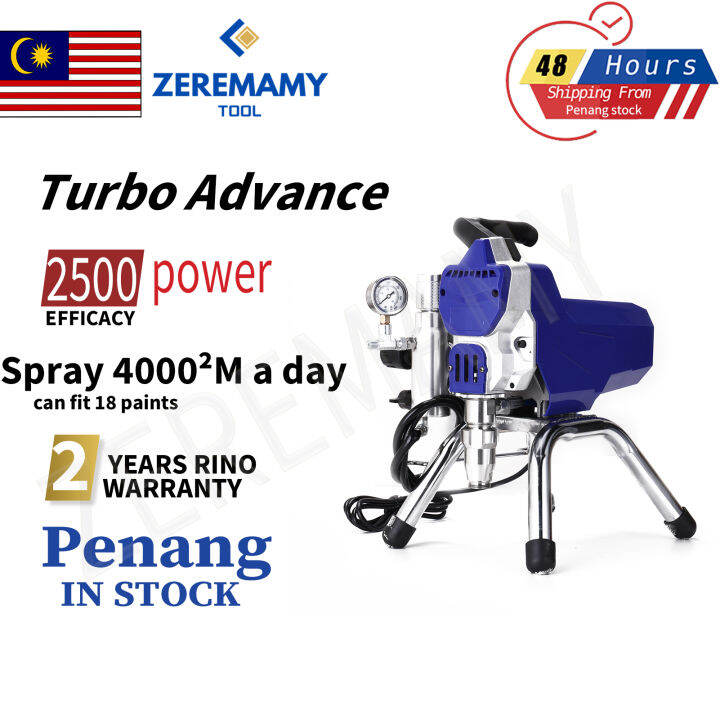 3 Years Warranty]🔜2500W Paint Sprayer Electric Spray Gun Airless High ...