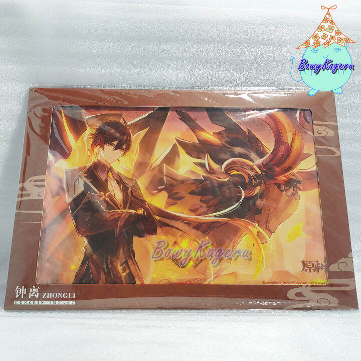 [Genshin Impact] Shikishi ตั้งโต๊ะได้ Theme "Beneath the Light of Jadeite" Zhongli & Azhdaha ของ ...