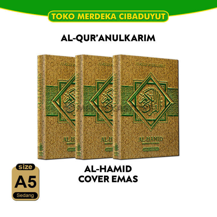 Al Qur an Al Hamid Bombay Bergaris Emas | Quran Wakaf tanpa terjemahan | HVS 604 Hal 15x21.5 Cm ...