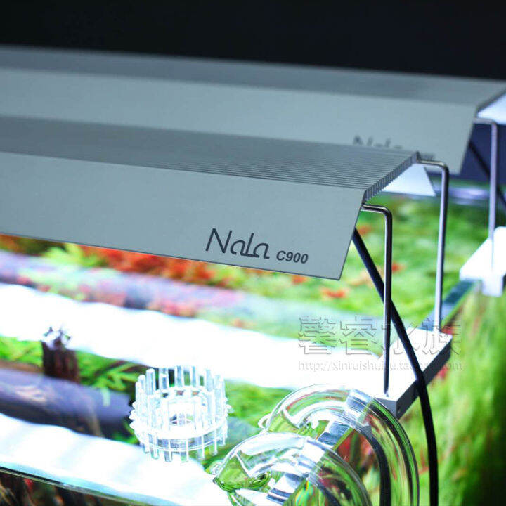 NALA water grass lamp C series LED new RGB straw tank color plant ...