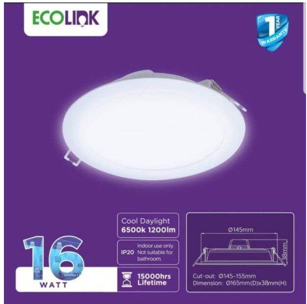 Lampu LED Panel Bulat Ecolink DownLight - 16watt 16 watt 16w 16 w ...