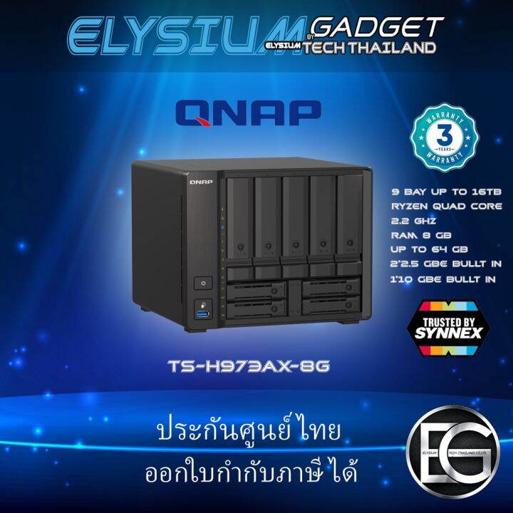 QNAP TS-h973AX-8G AMD Ryzen™ Embedded V1500B quad-core eight threads 2.2 GHz processor | Lazada ...