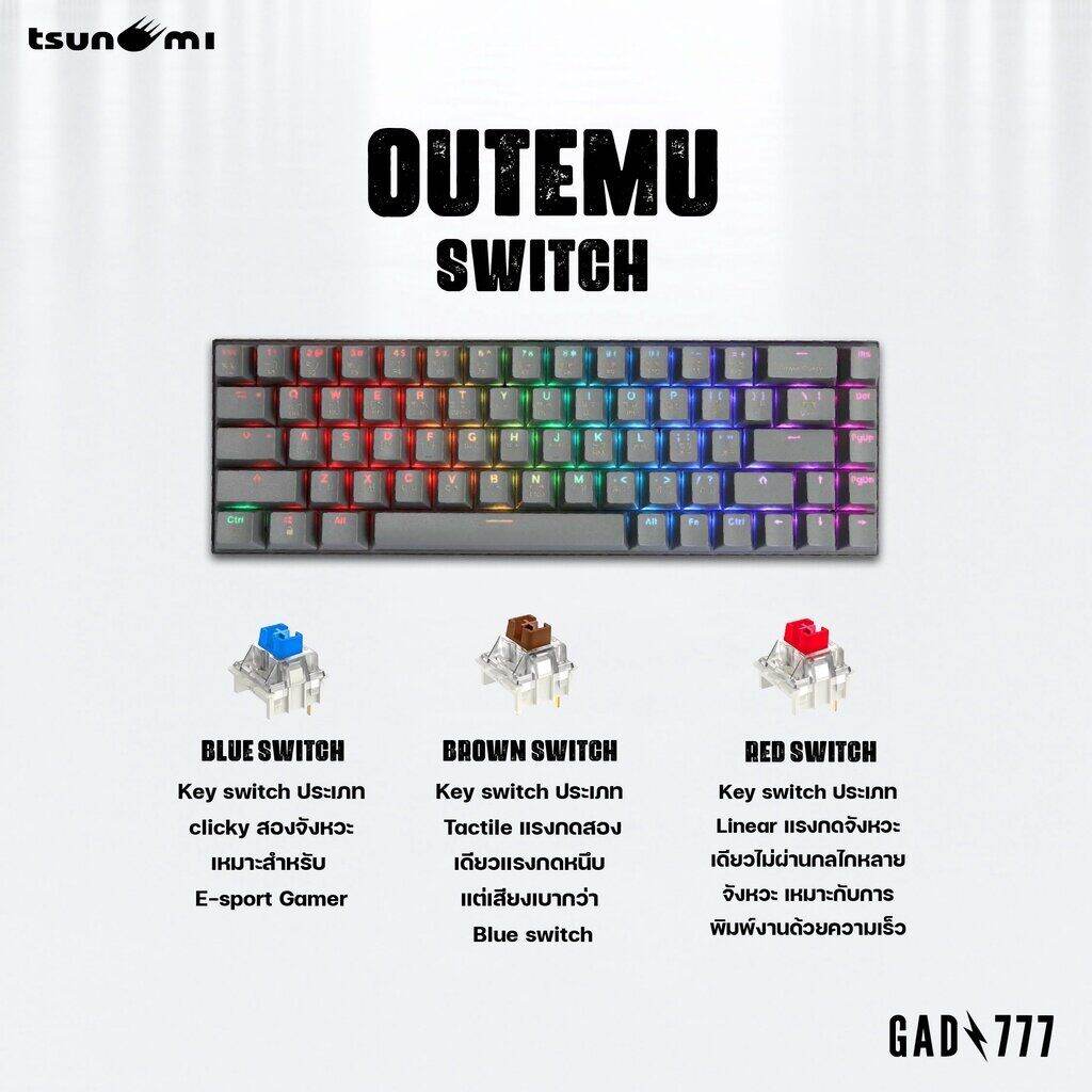 Tsunami Gaming Keyboard MK-68 Pro Graphite Gray Red Switch รับประกัน 2 ...