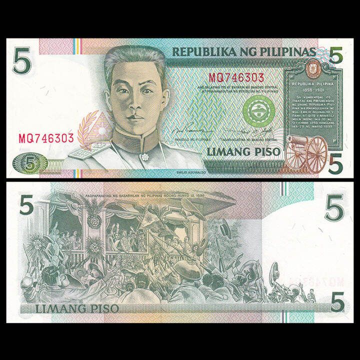 Philippines banknote 5 Piso ND(1995) P-180 gift UNC | Lazada