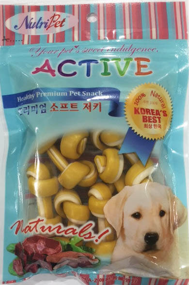 Nutripet Twist N' Knot Banana & Milk 200g | Lazada PH