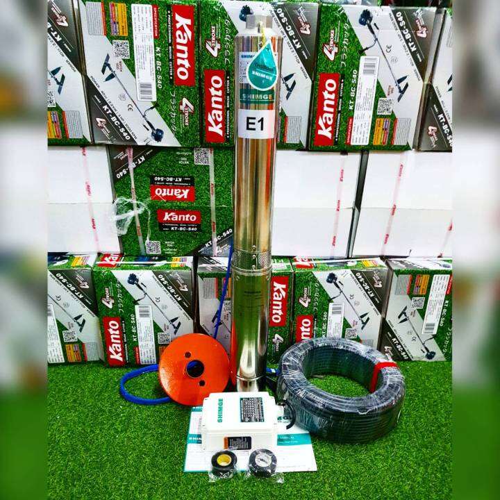 SHIMGE ปั๊มบาดาล รุ่น 4SGm3/11-0.75-E1 (E1) 1.25นิ้ว 1HP 11ใบพัด 220V หัวทองเหลือง ปั๊มน้ำ ซัมเ ...