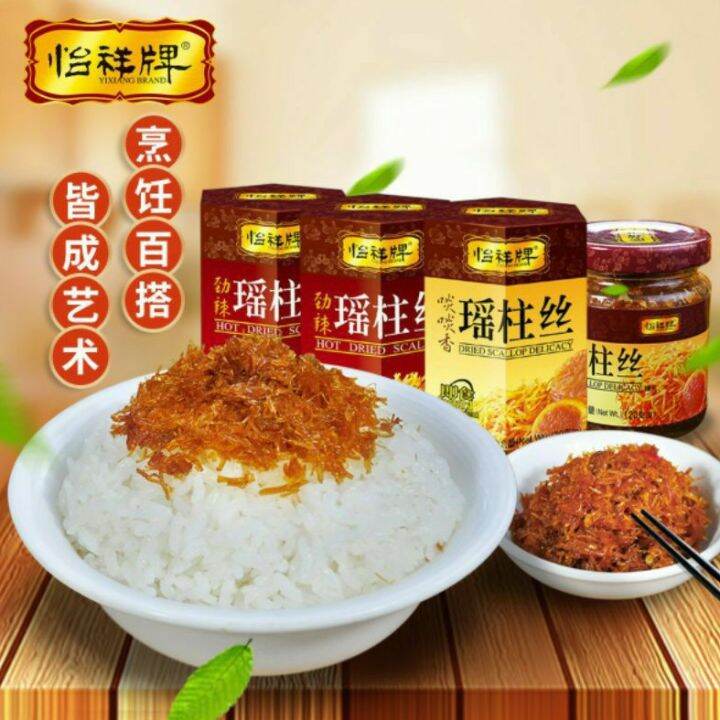 Instant noodles ♤Instant Dried Scallop Delicacy Bibimbap Noodle Seafood ...