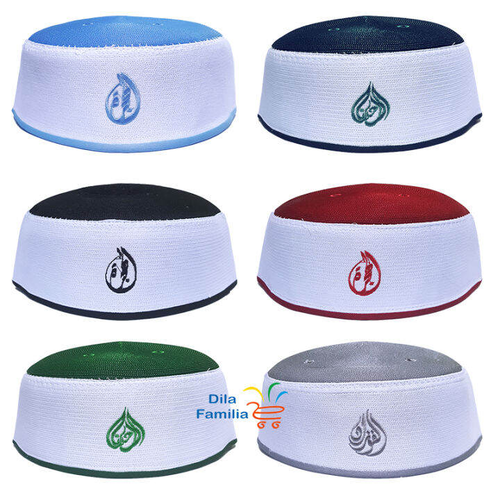 Kopiah Logo Haji Warna Putih Hitam Merah Biru Hijau Logo Capal Murah ...