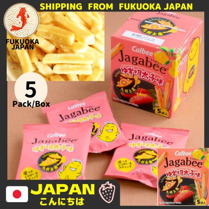 Direct from Fukuoka Hakata Japan Calbee Potato Jagabee Yuzu ( Citrus kind ) Mentaiko 10 pack ( 2 ...
